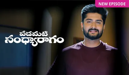 Watch the Best Telugu Shows from 30+ OTT apps in 1 app.