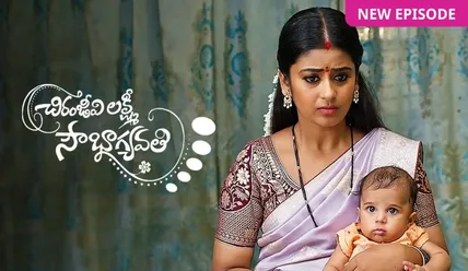 Watch the Best Telugu Shows from 30+ OTT apps in 1 app.