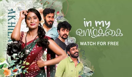 Watch the best of Tamil Shows from 30+ OTT apps in 1 app