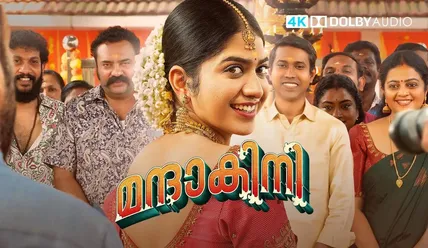 Watch the Best Malayalam Movies from 30+ OTT apps in 1 app.