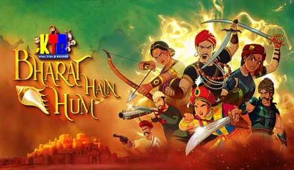 Watch Ramayan - Jeevan ka Aadhar S1 E23 - Ramayan - Episode 23 - Full ...