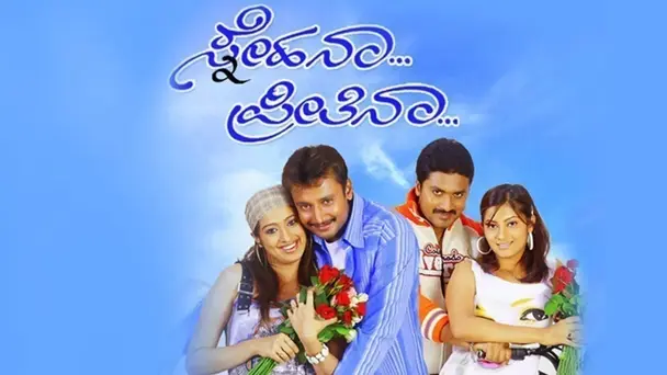 Watch Lights, Camera, Achhan on Zee5 with Tata Play Binge