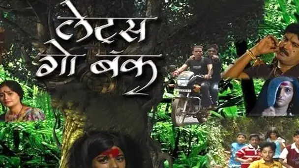 Watch Deool Band on Zee5 with Tata Play Binge