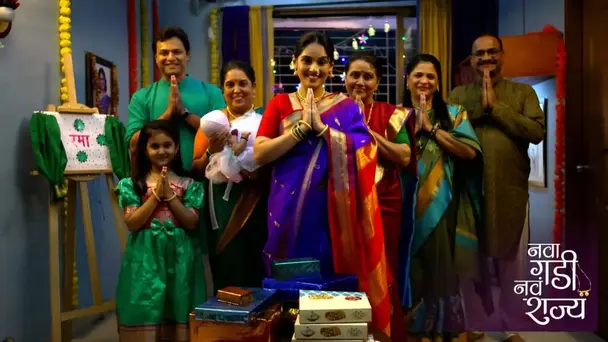 Watch Nava Gadi Nava Rajya S1 E84 - Chingi Refuses to Go Out with ...