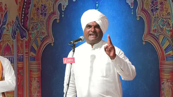 Watch Man Mandira - Gajar Bhakticha S2 E2158 - Profound Teachings from ...