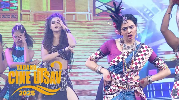 Watch Tarang Cine Utsav - 2025 S1 E4 - Tarang Cine Utsav 2025 | EP-04 ...