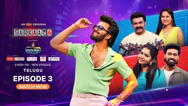 Watch SARKAAR on Aha with Tata Play Binge