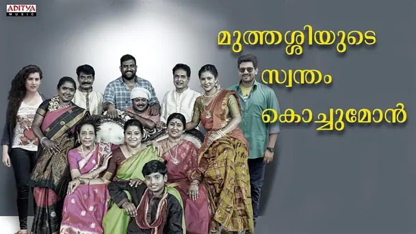 Watch Angithee 2 on Shemaroome with Tata Play Binge