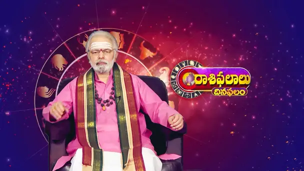 Watch Raasi Phalalu Dina Phalam S1 E911 - Importance of Maha ...