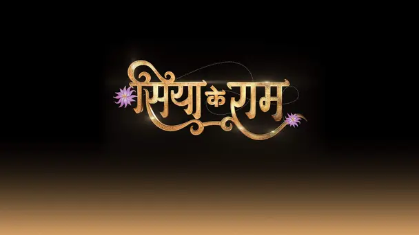 Watch Siya Ke Ram on Hotstar with Tata Play Binge