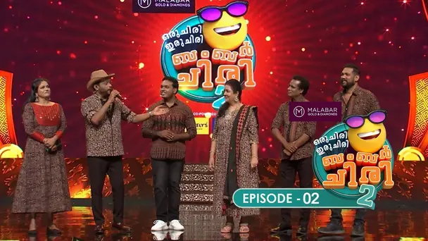 Watch Oru Chiri Iru Chiri Bumper Chiri 2 S1 E741 - Ep 741 | Oru Chiri ...