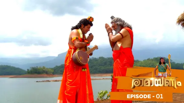 Watch Ramayanam on ManoramaMAX with Tata Play Binge