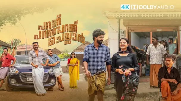 Watch the Best Malayalam Movies from 30+ OTT apps in 1 app.