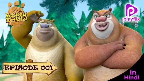 Watch Bablu Dablu (Hindi) on PlayFlix with Tata Play Binge