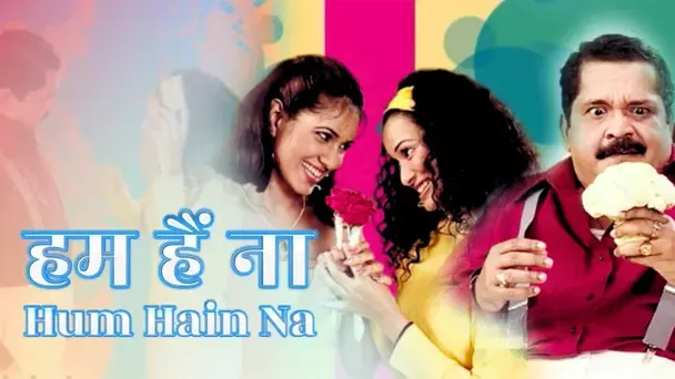 Watch The Khatra Khatra Show on Hotstar with Tata Play Binge