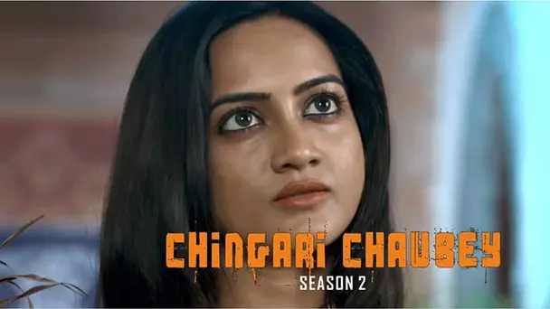 Watch Chingari Chaubey on Waves with Tata Play Binge