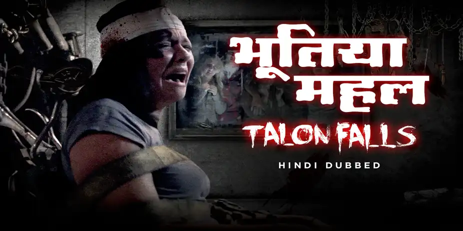 Watch Bhootiya Mahal - Talon Falls on UltraPlay with Tata Play Binge