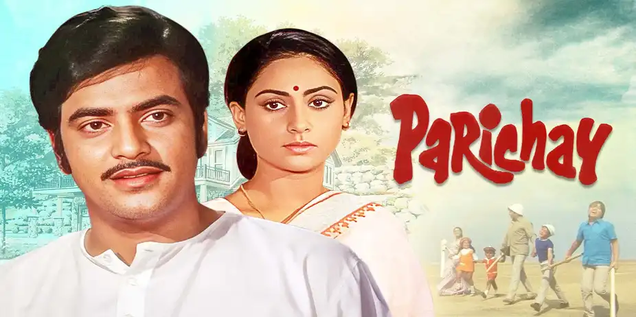 parichay tv