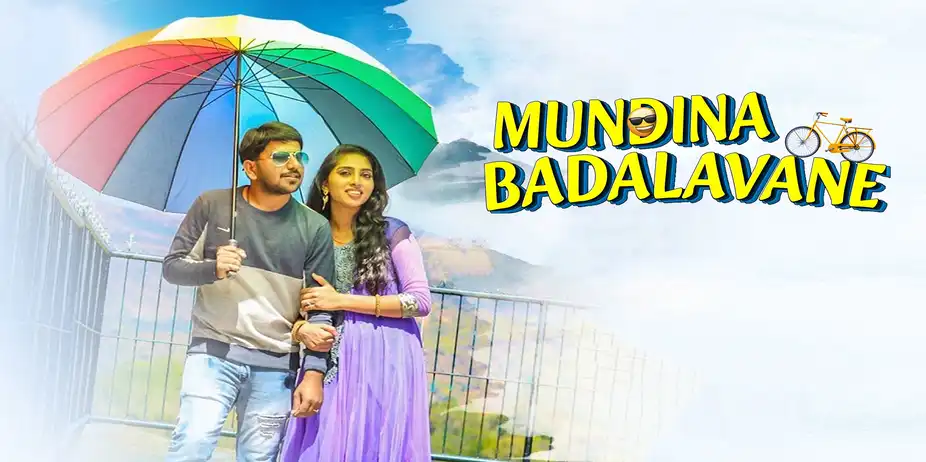 Watch Mundina Badalavane on UltraPlay with Tata Play Binge