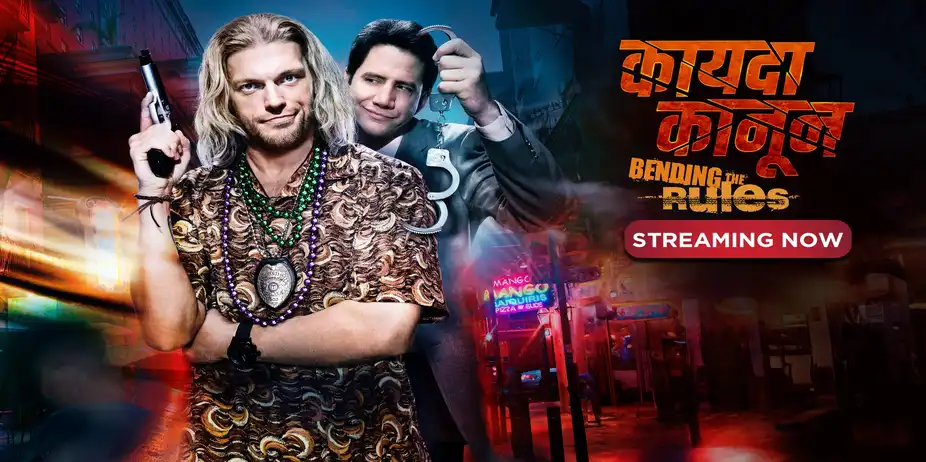 bending the rules over