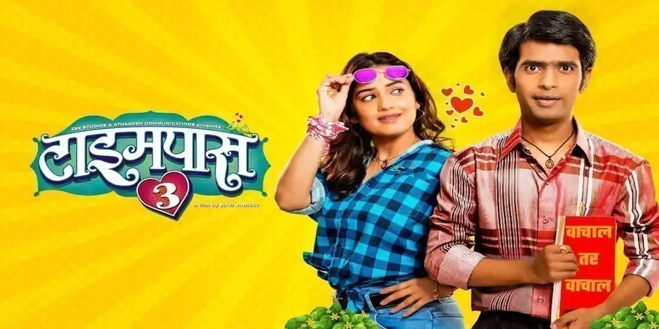 Watch Timepass 3 on Zee5 with Tata Play Binge