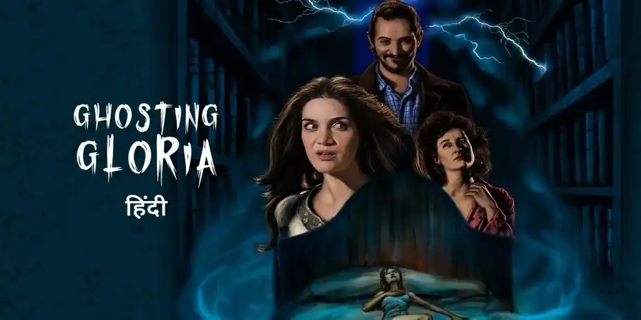 Watch Ghosting Gloria on Zee5 with Tata Play Binge