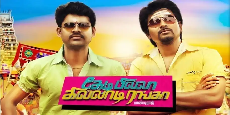 Watch Kedi Billa Killadi Ranga on Zee5 with Tata Play Binge