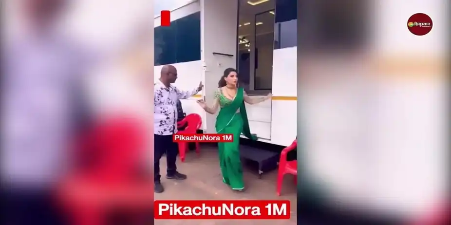 Watch Nora Fatehi angry people were surprised on Tata Play Binge