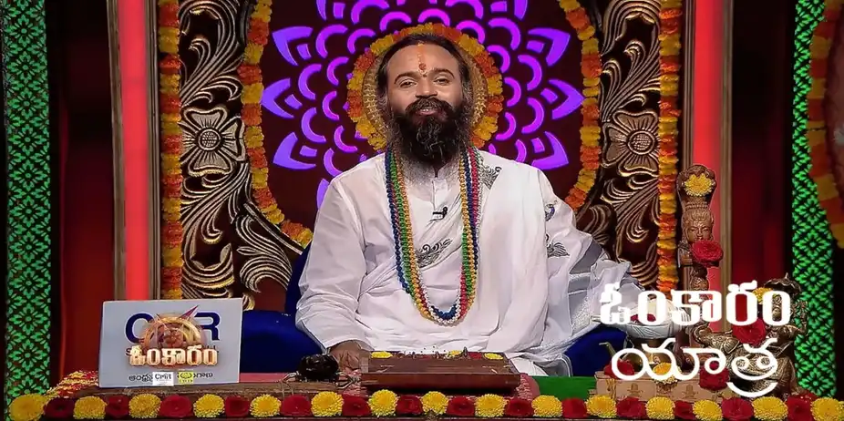 Watch Free Omkaram S1 E3109 - Omkaram - August 28, 2024 and other ...