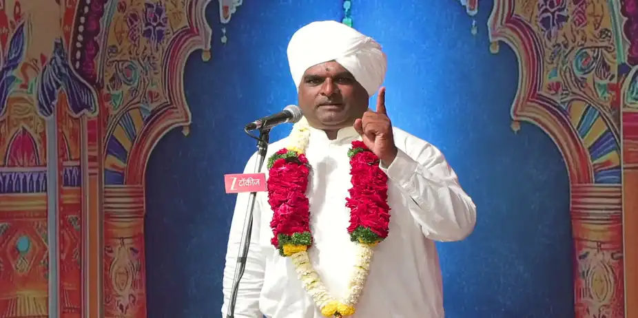 Watch Man Mandira - Gajar Bhakticha S2 E2158 - Profound Teachings from ...