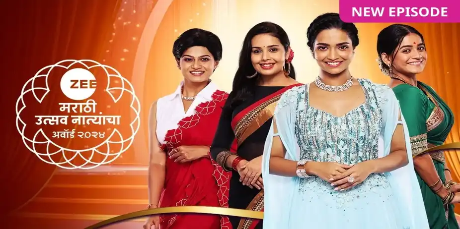 Watch Zee Marathi Utsav Natyancha Award 2024 on Zee5 with Tata Play Binge