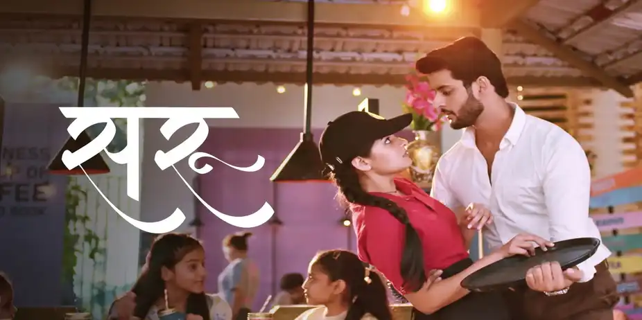 Watch Saru on Zee5 with Tata Play Binge