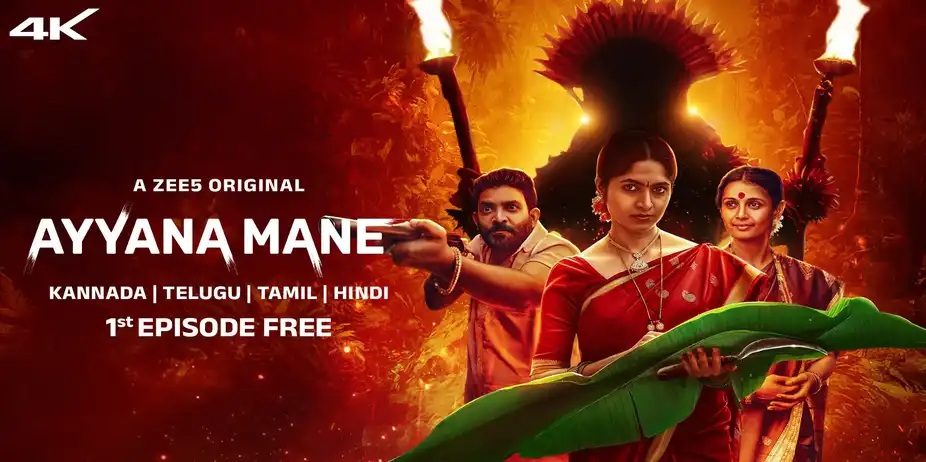 Watch Ayyana Mane on Zee5 with Tata Play Binge