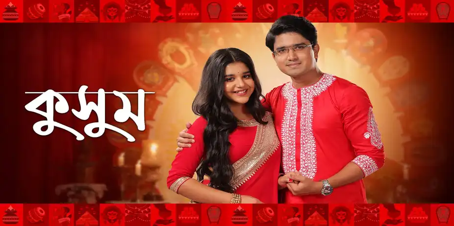 Watch Kusum on Zee5 with Tata Play Binge