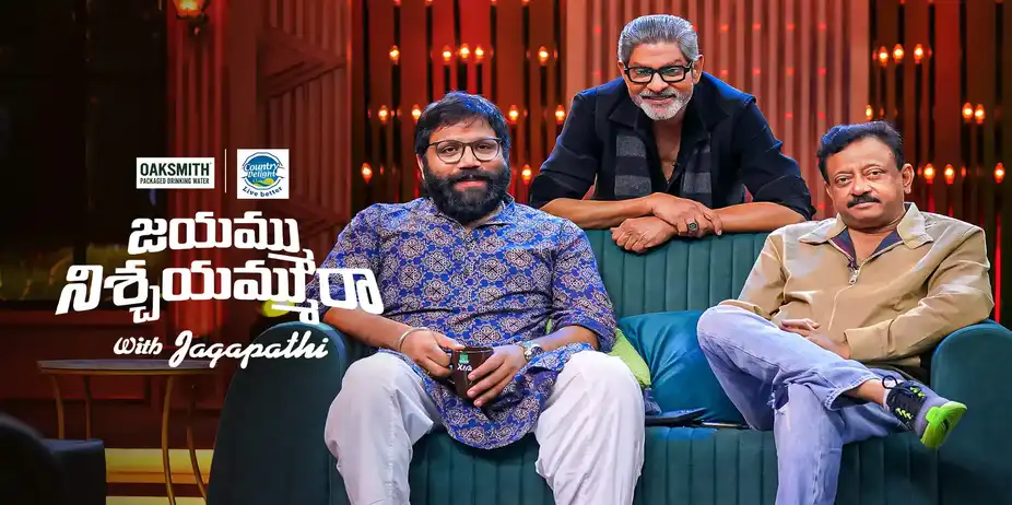 Watch Jayammu NischayammuRaa with Jagapathi on Zee5 with Tata Play Binge