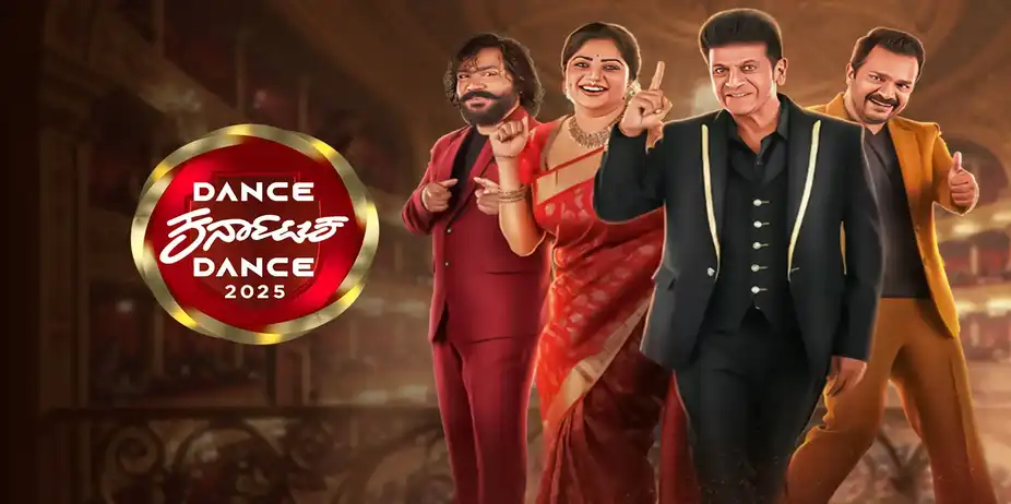 Watch Dance Karnataka Dance 2025 on Zee5 with Tata Play Binge