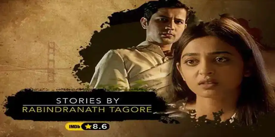Watch Stories By Rabindranath Tagore on EpicOn with Tata Play Binge