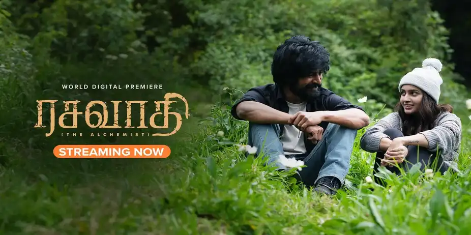 Watch Rasavathi on Aha with Tata Play Binge