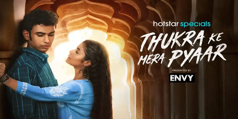Watch Thukra Ke Mera Pyaar on Hotstar with Tata Play Binge