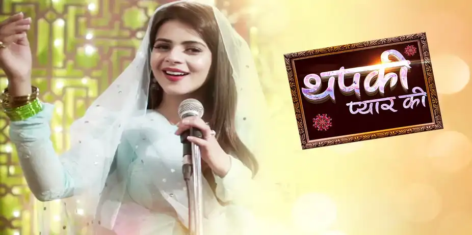 Watch Thapki Pyar Ki on Hotstar with Tata Play Binge
