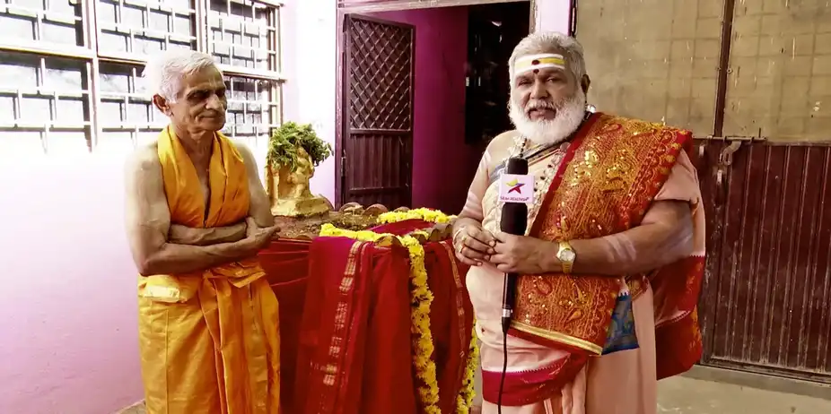 Watch Suvarna Sankalpa S1 E203 - Guruji Visits the Rayara Matha on ...