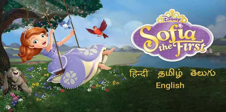 Watch Sofia The First on Hotstar with Tata Play Binge
