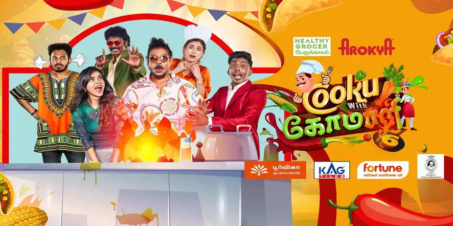 Watch Cooku with Comali on Hotstar with Tata Play Binge