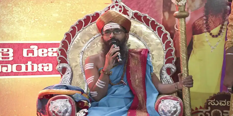 Watch Suvarna Sankalpa S3 E142 - Guruji Visits Dandi Maramma Temple on ...