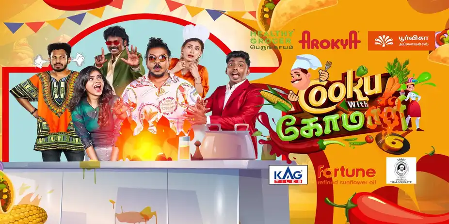 Watch Cooku with Comali on Hotstar with Tata Play Binge