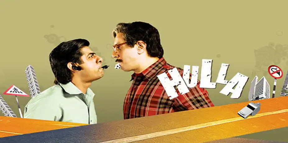 Watch Hulla on JioHotstar with Tata Play Binge