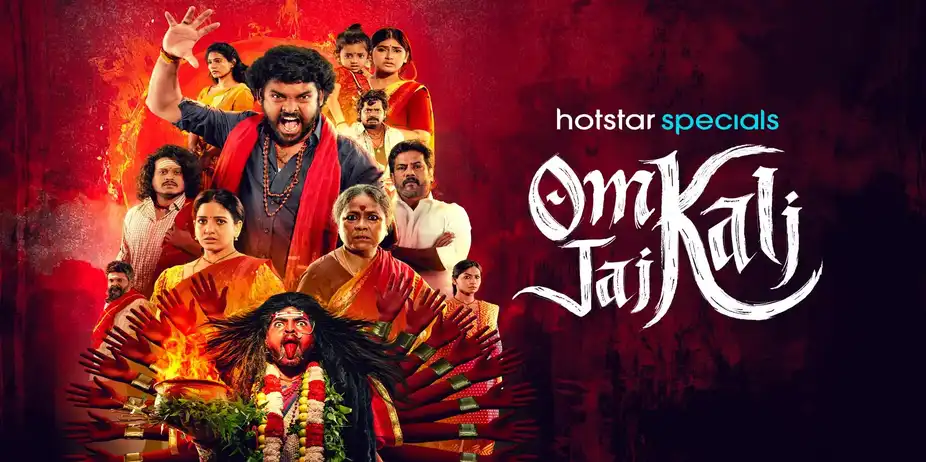 Watch Om Kali Jai Kali on Hotstar with Tata Play Binge