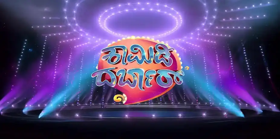 Watch Comedy Darbar on Hotstar with Tata Play Binge