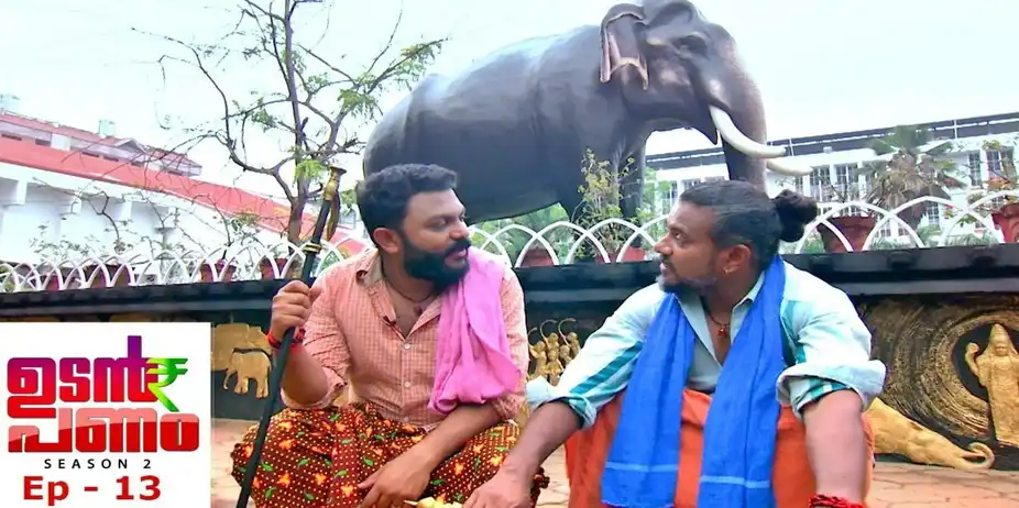 Watch Udan Panam S2 S2 E13 - Udan Panam Season 2 | Ep - 13 - Anilettan ...