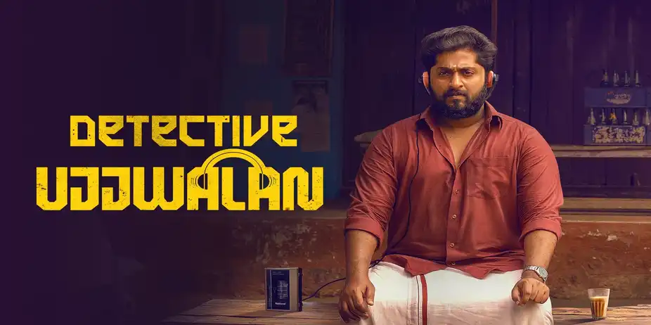 Watch Detective Ujjwalan - Trailer on Lionsgate with Tata Play Binge